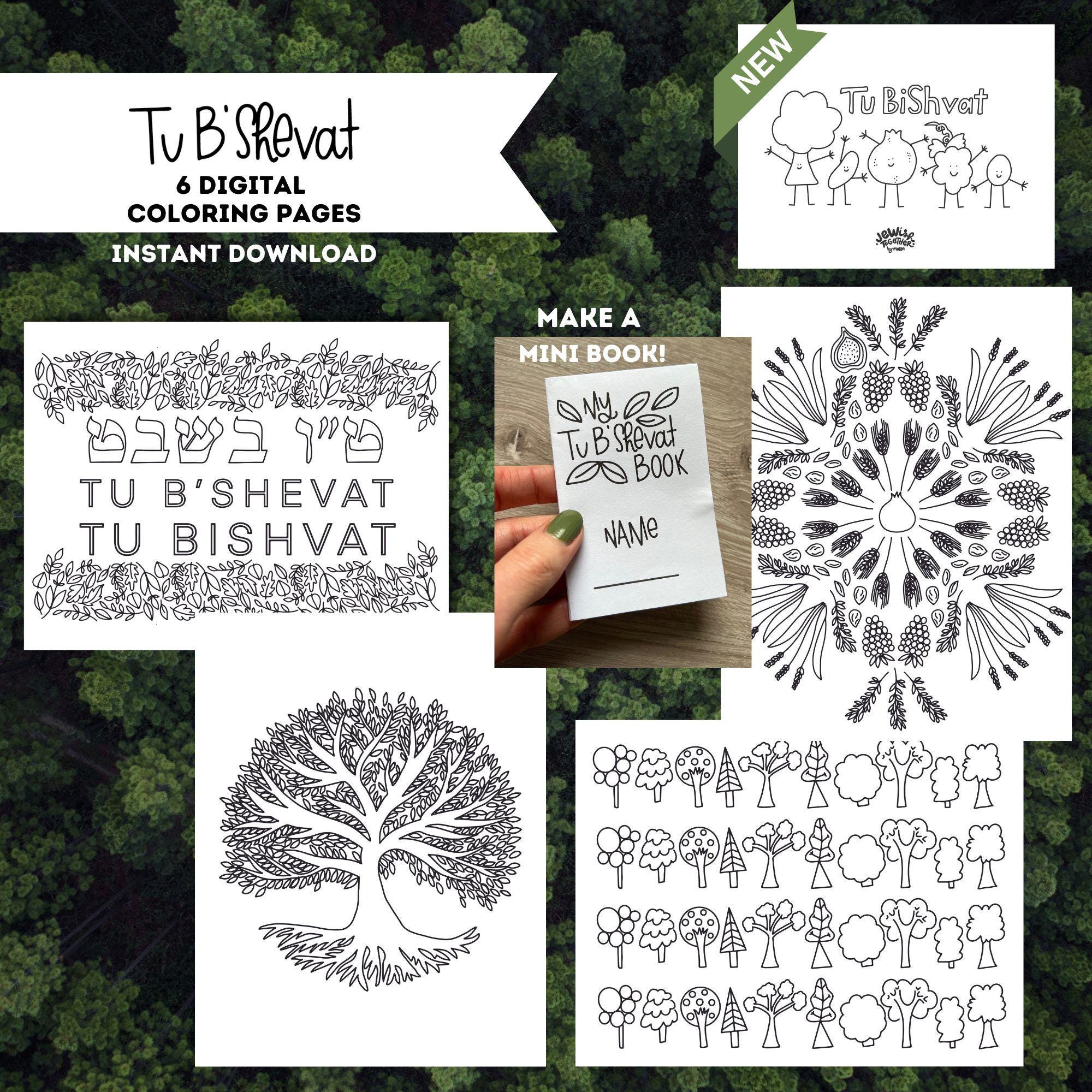 Tu B'shevat Coloring Pages | Jewish Holiday Kid's Activity (digital ...