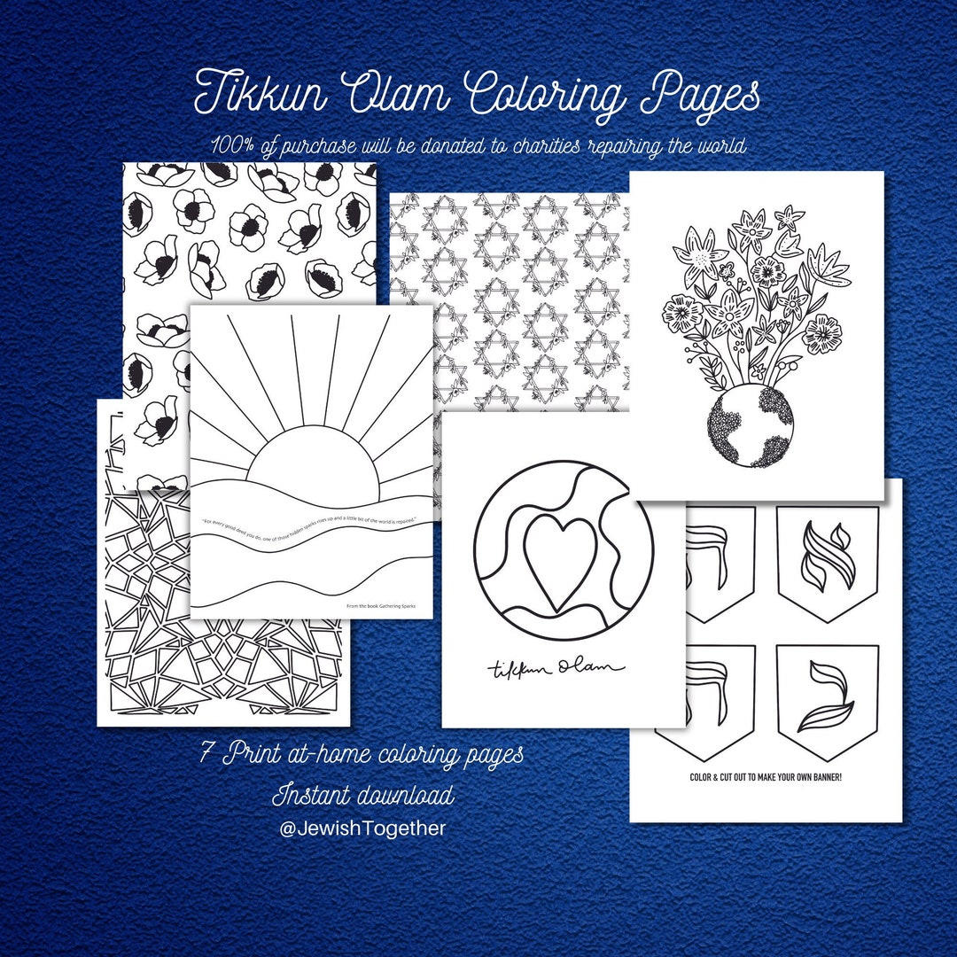 Tikkun Olam Coloring Book / Instant Download Activity Pages / Repairing ...