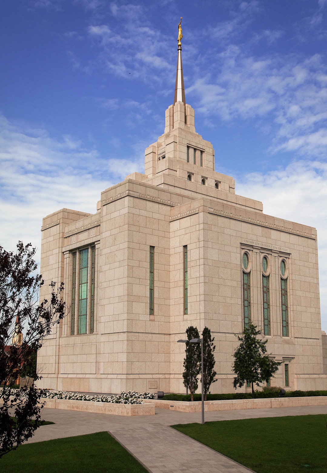 Kiev Ukraine Temple, LDS Kiev Temple, Mormon Temple Kiev, Ukraine ...