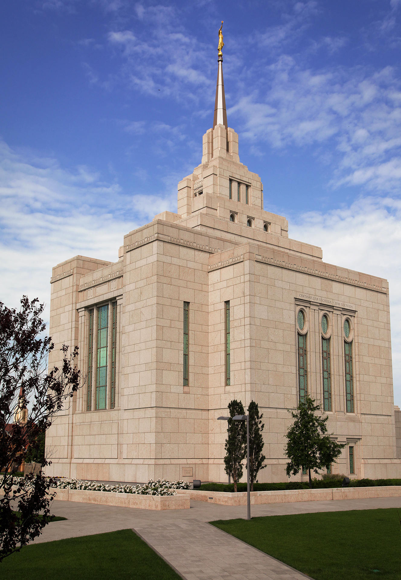 Kiev Ukraine Temple, LDS Kiev Temple, Mormon Temple Kiev, Ukraine ...