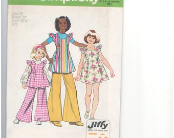Vintage Simplicity 5510 Sewing Pattern Young Junior or Teen Size 11/12 ...