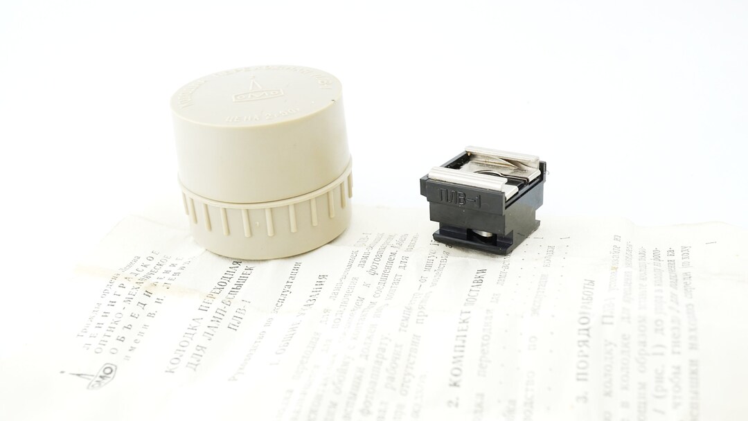 Vintage Soviet LOMO PLV-1 Head for Hot Shoe Flash Accessory USSR - Etsy