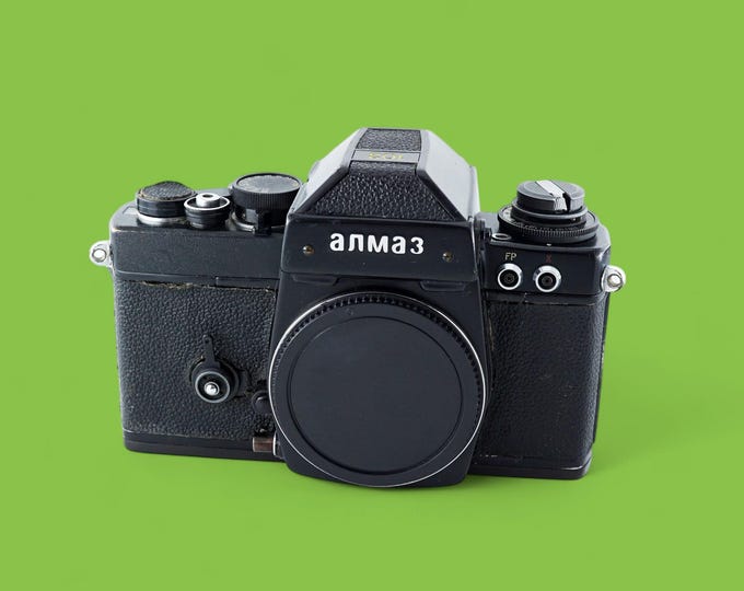 Vintage Body Only Lomo Almaz 103 USSR SLR Camera 35 Mm - Etsy