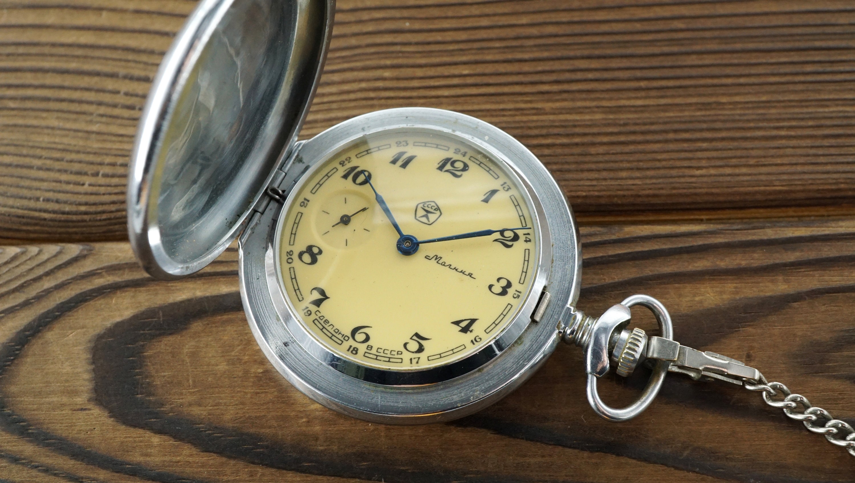 Vintage Soviet Mechanical Double Hunter Pocket Watch Molnija 3602 ...
