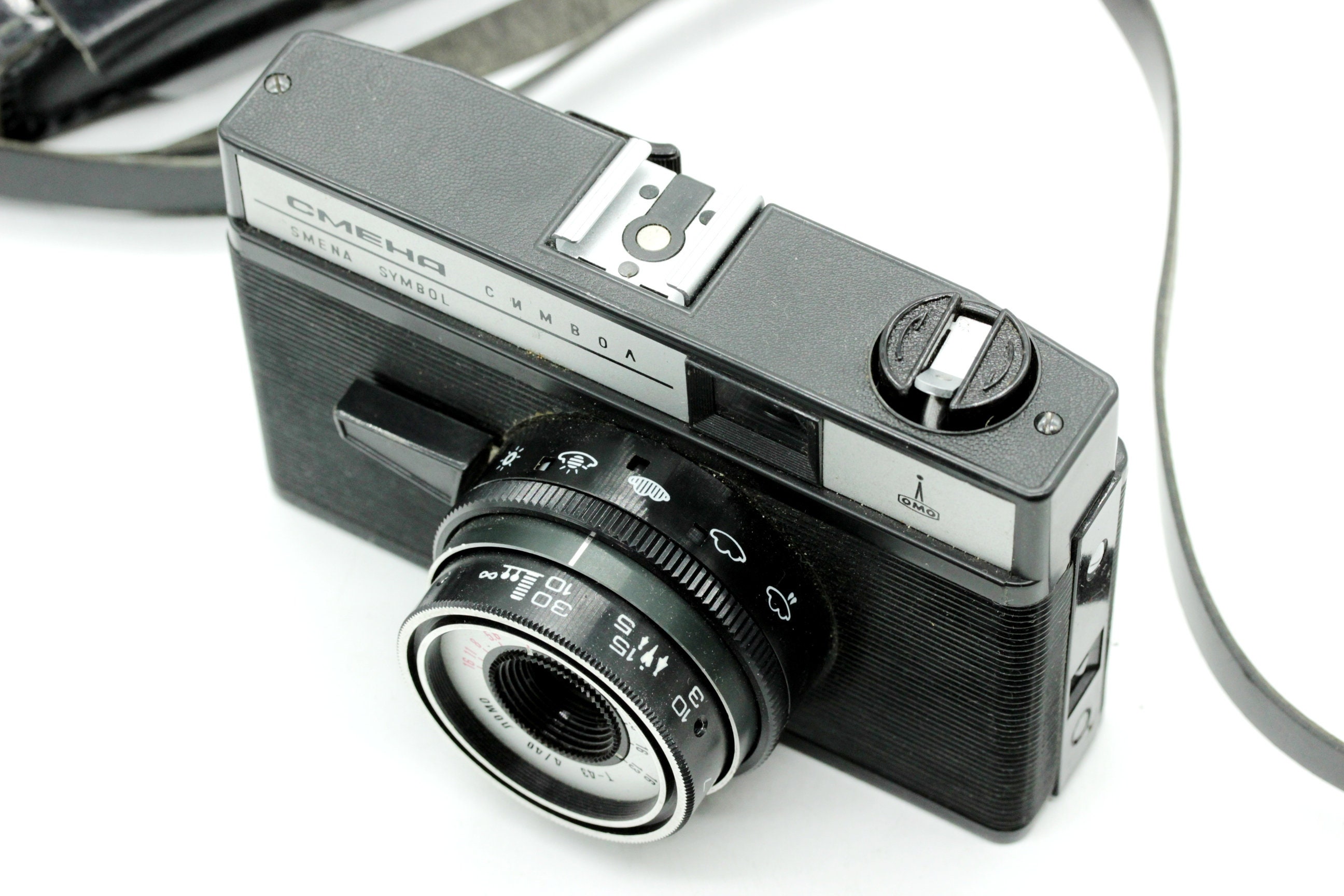 SMENA Symbol LOMO 35mm Film Camera 40mm F4 T-43 Lens Soviet - Etsy