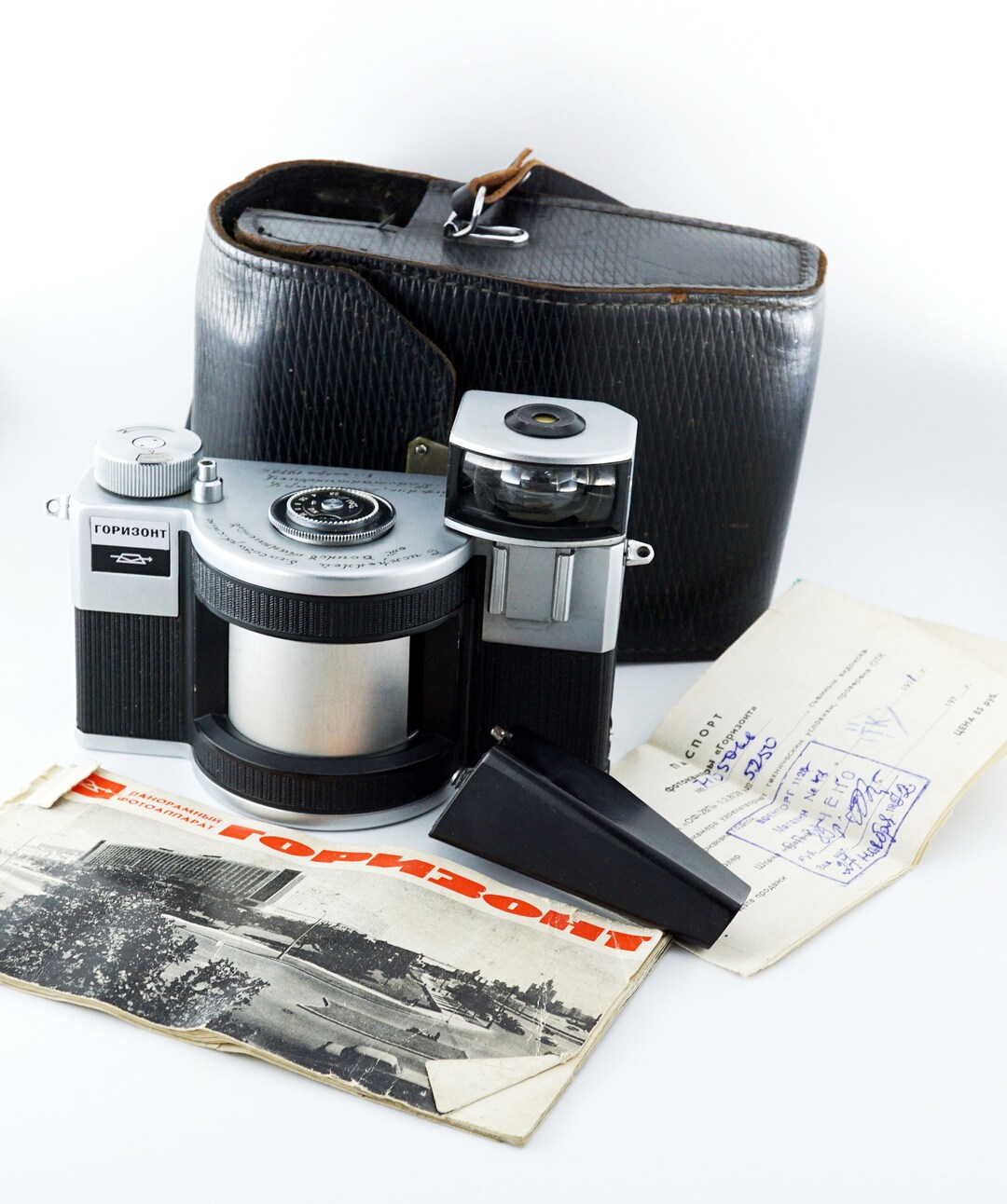 Vintage Soviet Panoramic 35 Mm Camera HORIZONT Brand KMZ Lens Mc OF 28 ...