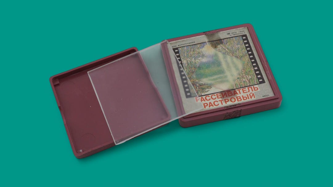 Frosted Glass Raster Diffuser for Photo Enlarger - Etsy