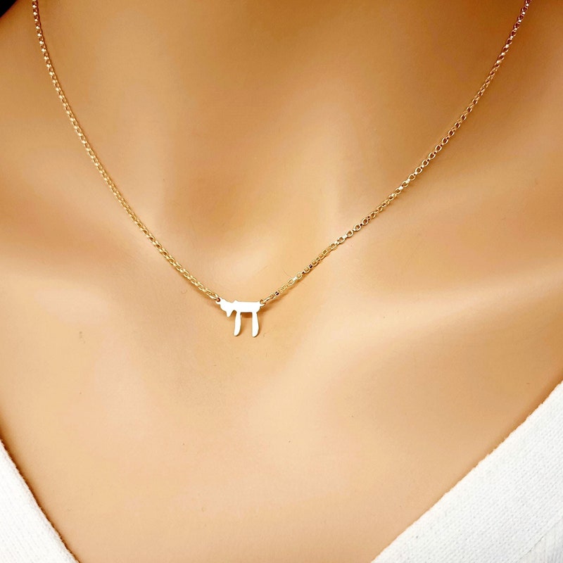 Chai Necklace - Etsy