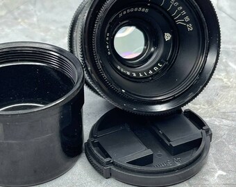 Jupiter 12 Lens - Etsy