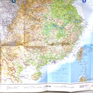 Vintage Geopolitical Roadmap of China, Circa 1980 Includes Korea ...