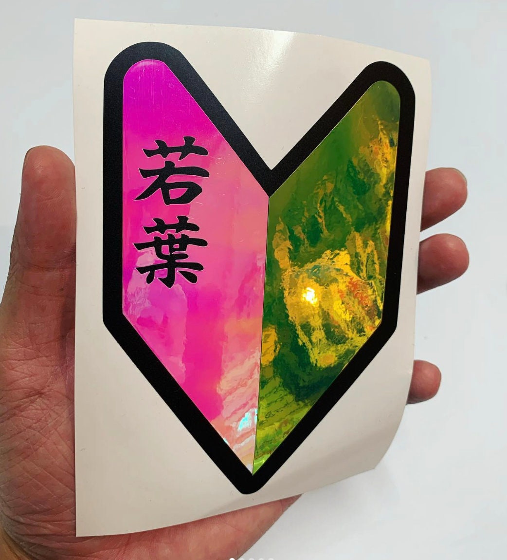 Wakaba Young Leaf Vinyl Decal Car Sticker - Etsy