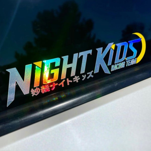 Initial D Night Kids Car Decal - Etsy