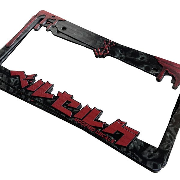 Anime License Plate Frame - Etsy