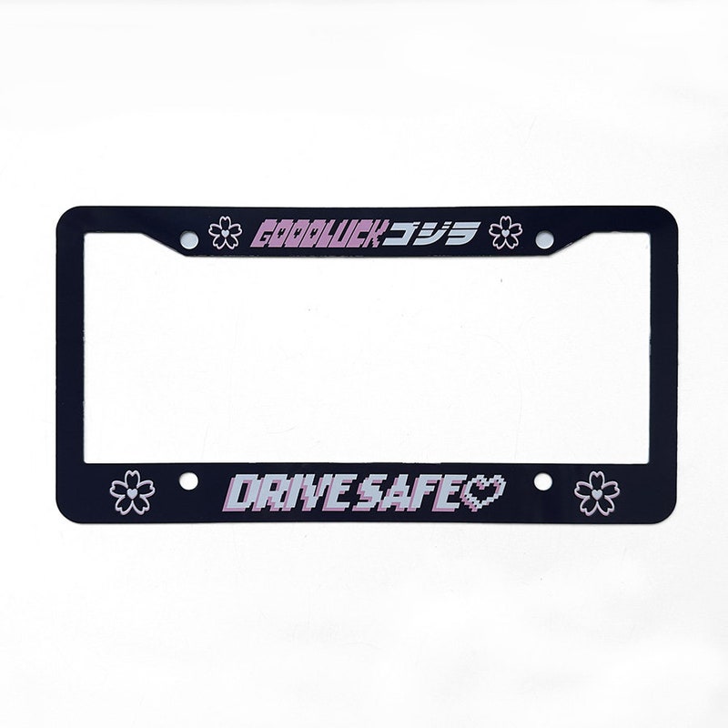 License Plate Frame - Etsy