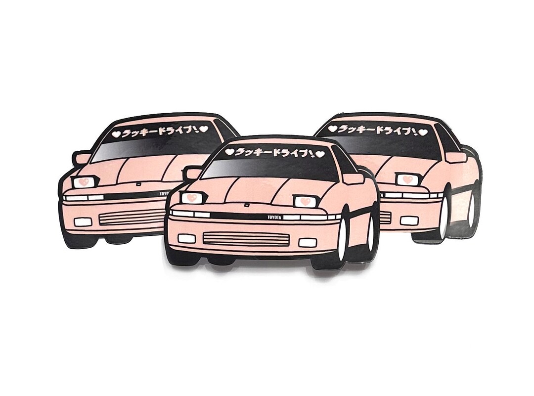 Pink MK3 Supra Sticker - Etsy