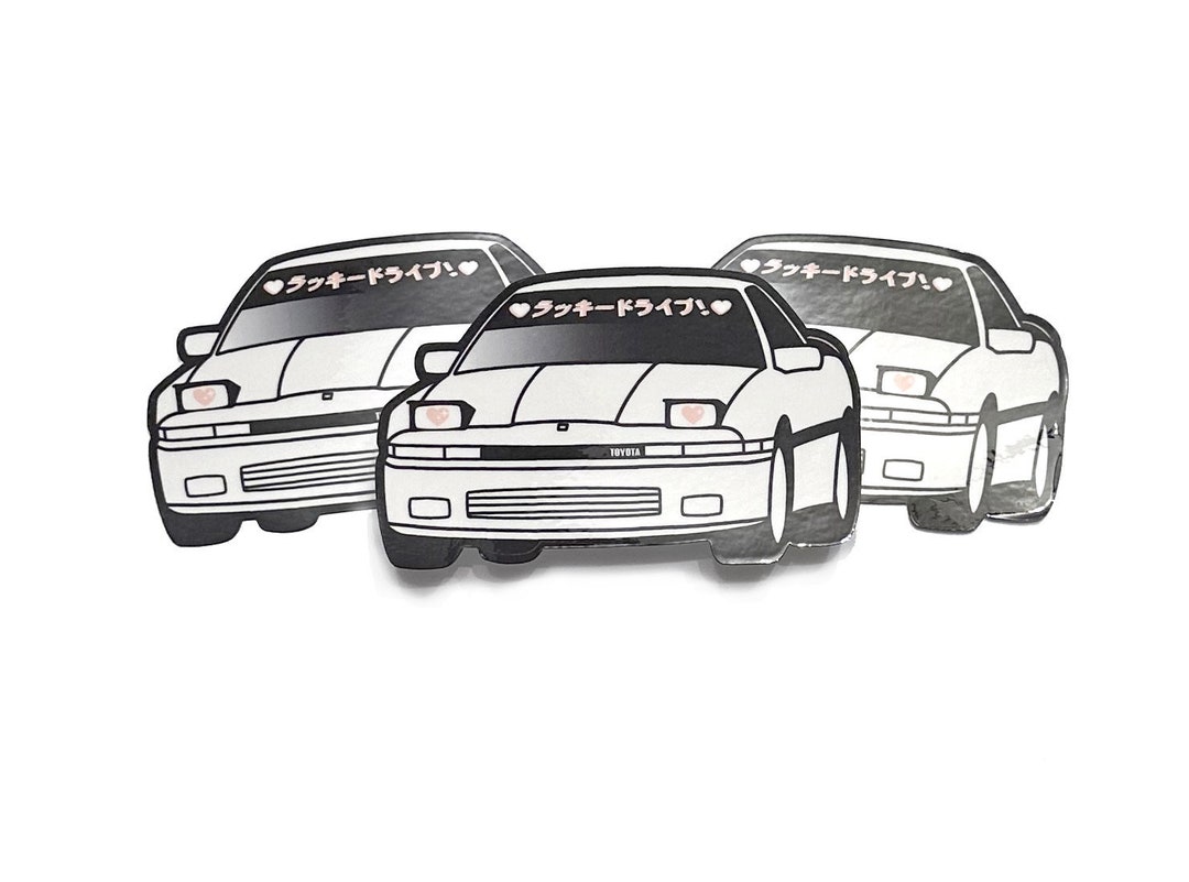 White MK3 Supra Sticker - Etsy