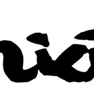 Miata Logo Script Decal Sticker 4 Long & 1 High. - Etsy