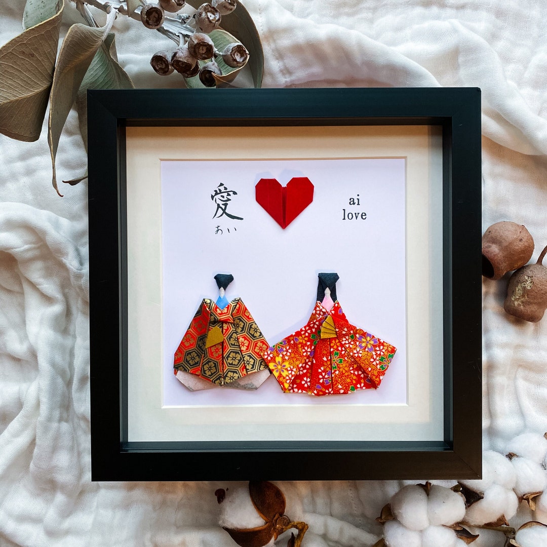 Cotton Bud Faces Origami Bride and Groom LOVE: Wedding Gift, Engagement ...