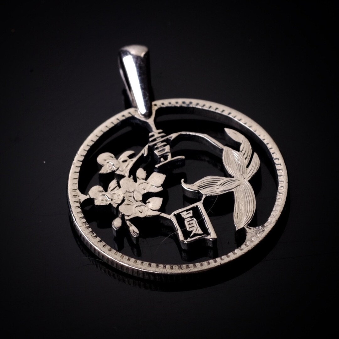 Taiwan China ROC 1 Yuan Cut Coin Pendant Flower Plum Blossom Meihua ...