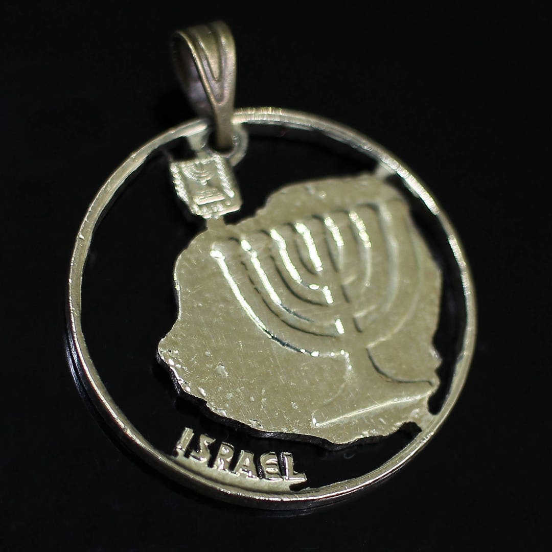 Israel Menorah Cut Coin Pendant Necklace 10 Agorot Stylish Hand Cut ...