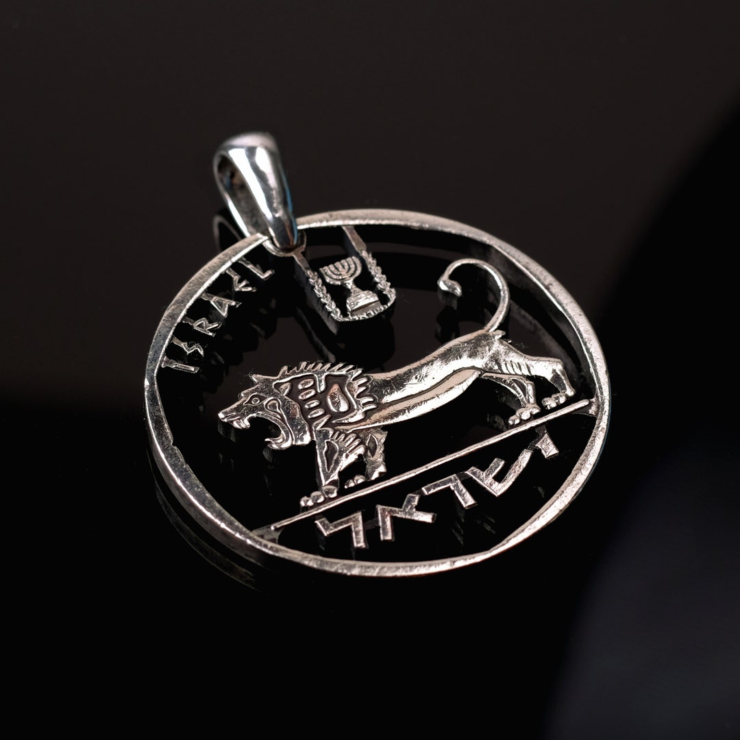 Israel Lion, King David's Coin Pendant Necklace. Hand Cut. 30mm, 1,1811 ...