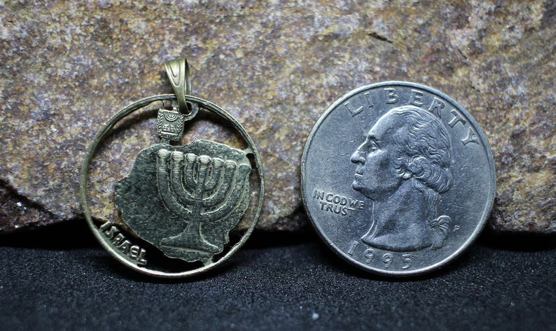 Israel Menorah Cut Coin Pendant Necklace 10 Agorot Stylish | Etsy