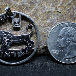 Israel Lion, King David's Coin Pendant Necklace. Hand Cut. 30mm, 1,1811 ...