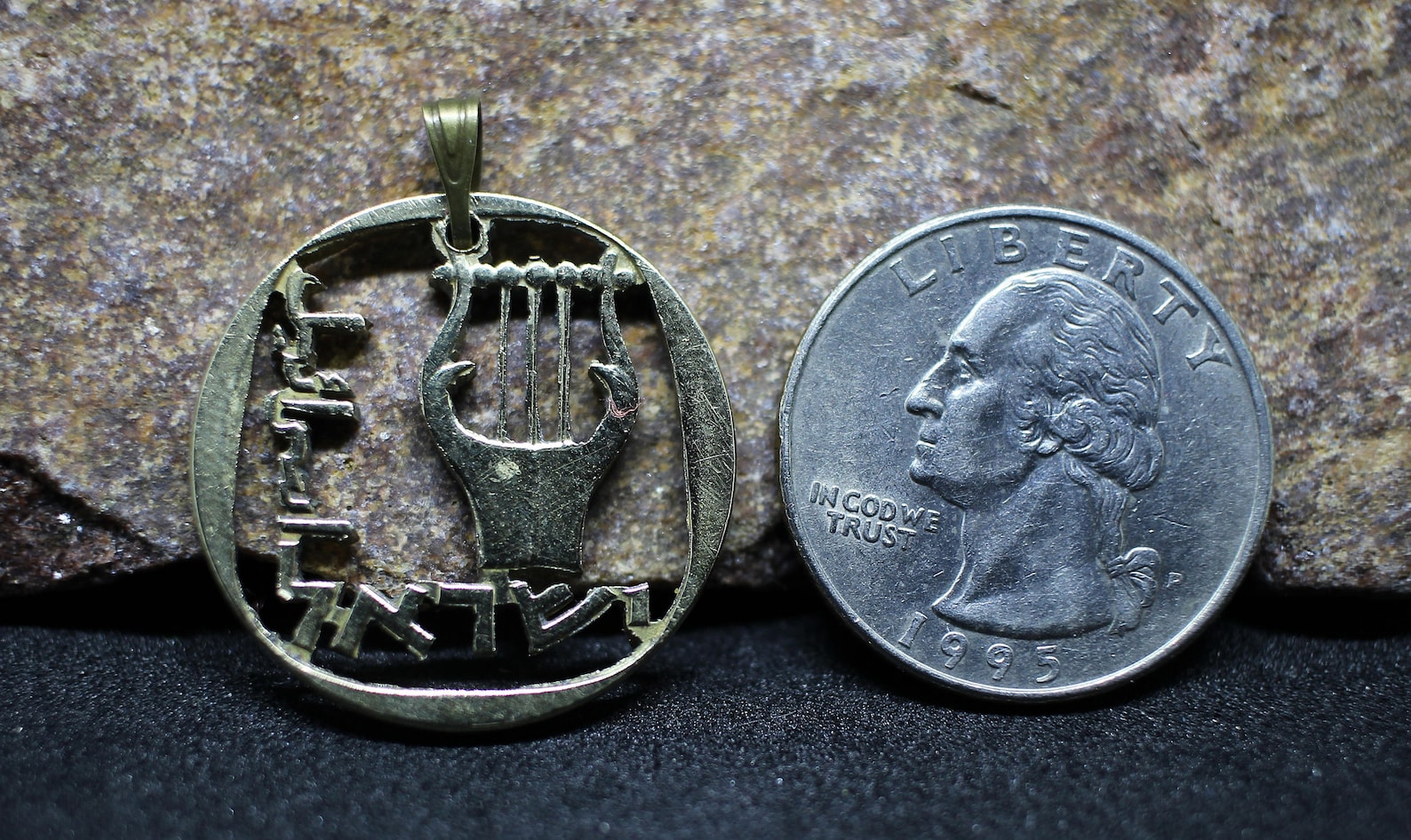 Israel King David's Coin Pendant Lyre Hand Cut 25 Agorot - Etsy
