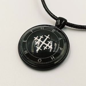 Dukante Sigil of Baphomet Necklace - Occult Demonolatry Seal or Pendant ...