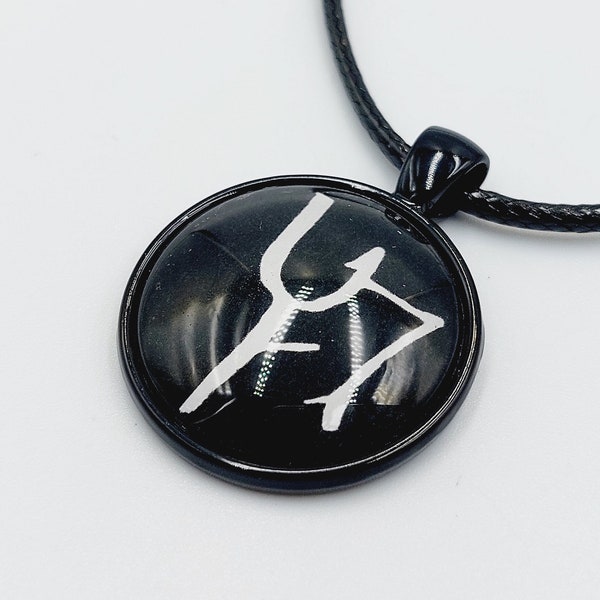 Sex Sigil - Etsy