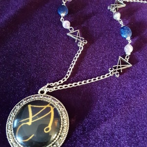 Dukante Sigil of Lucifer Medaillon - Occult Luciferian Seal of Lucifer ...