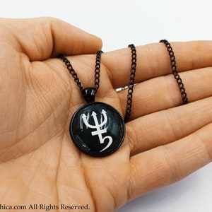 Sigil of Kali Pendant - Seal of Kali Ma Hindu Goddess Kali Necklace ...