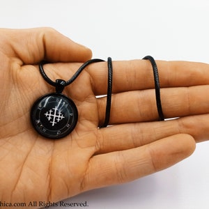 Dukante Sigil of Baphomet Necklace - Occult Demonolatry Seal or Pendant ...