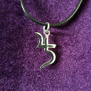 Jusa Sigil Pendant (4 Styles) - Sopor Aeternus Symbol Goth Gothic Anna ...