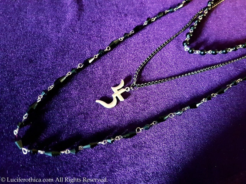Trad Goth Jusa Necklace or Rosary - Sopor Aeternus Occult Goth Gothic ...