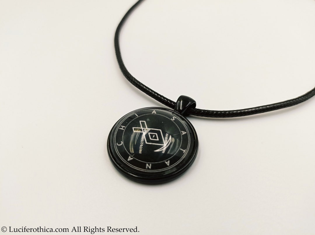 Dukante Sigil of Satanachia Necklace - Occult Demonolatry Seal or ...