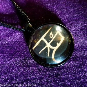 Dukante Sigil of Delepitoré Necklace - Occult Seal of Delepitore ...
