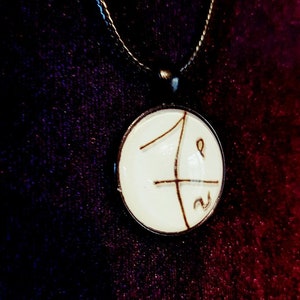 Dukante Sigil of Lilith Necklace - Demonolatry Dukante Demonic Daemonic ...