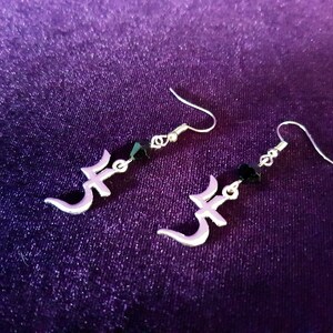 Sopor Aeternus Jusa Earrings (2 Styles) - Jusa Sigil Sopor Aeternus ...