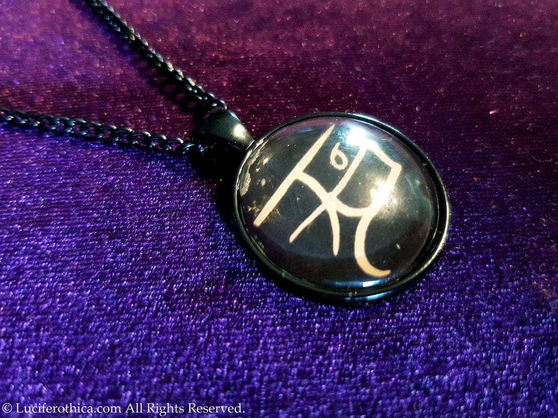 Dukante Sigil of Delepitoré Necklace - Occult Seal of Delepitore ...
