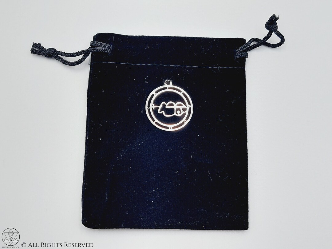 Clauneck Jewelry Bag | Pouch - Sigil of Clauneck Wealth Seal Drawstring ...