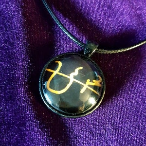 Dukante Sigil of Belial Necklace - Occult Seal of Belial Pendant ...