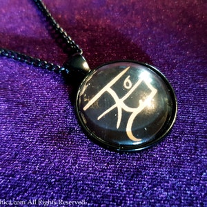 Dukante Sigil of Delepitoré Necklace - Occult Seal of Delepitore ...