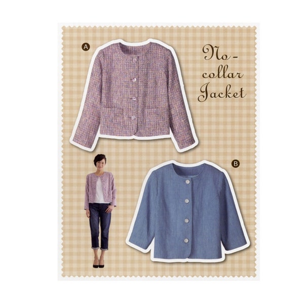 Collarless Jacket - Etsy