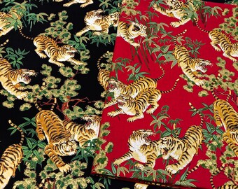 Fabric Tiger Pattern - Etsy