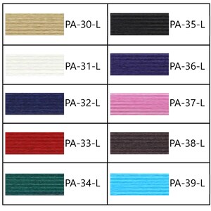 Japanese Craft Paper - Japanese Paper Strip - Cardboard Basketwork ...