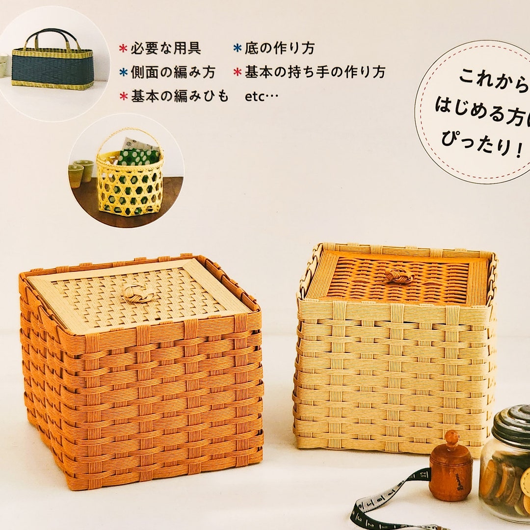 LEARN BASKETRY Weaving Japanese Paper Paper Basketry Paper Braiding ...
