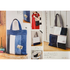 SEWING PATTERN BOOK Bag Sewing Pattern Jeans Sewing Tutorial Bag ...