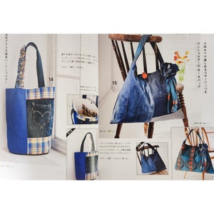 SEWING PATTERN BOOK Bag Sewing Pattern Jeans Sewing Tutorial Bag ...