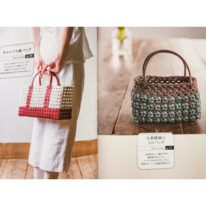 Cardboard BASKETRY TUTORIAL Weaving Craft Paper Learn Basketry Paper ...